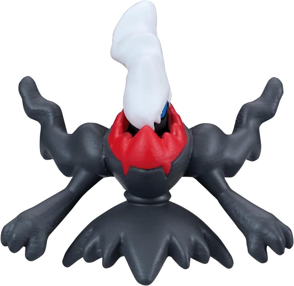 Pokemon Surprise Egg Bath Bomb - Dark Type – JumpIchiban