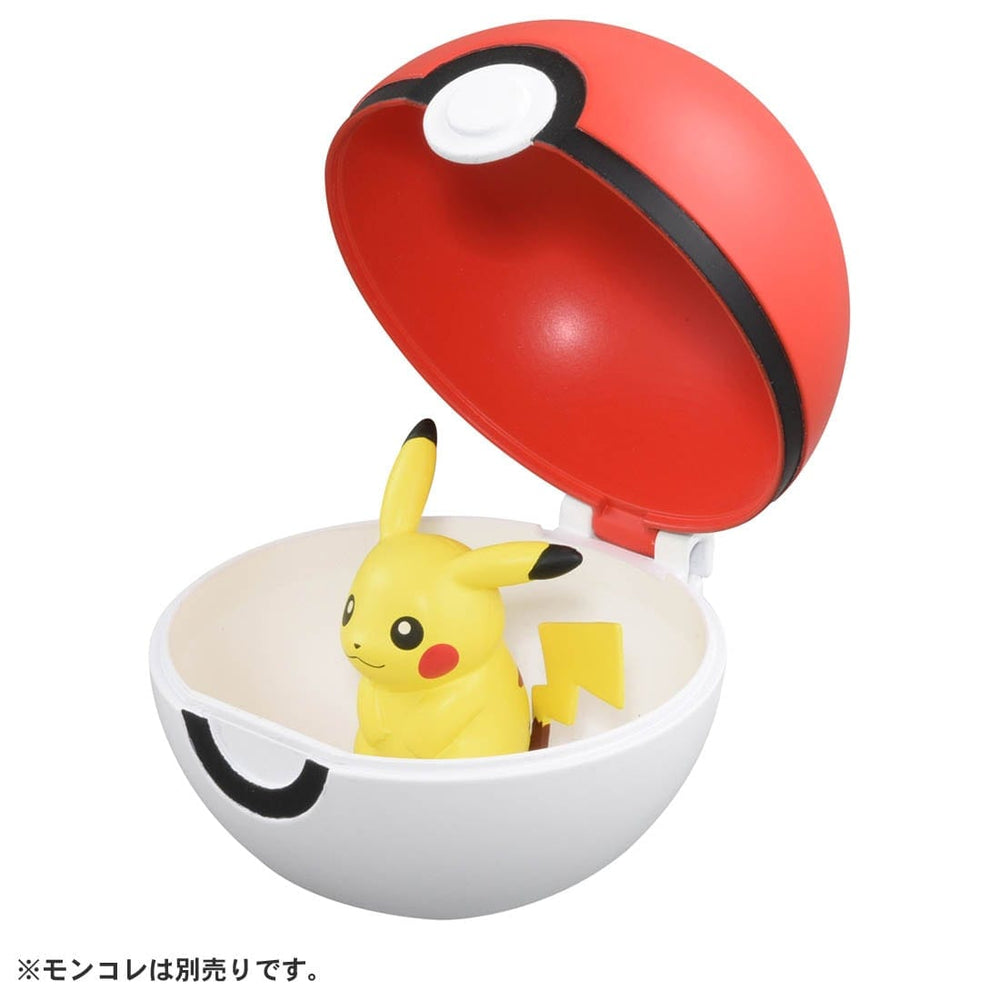 Pokémon Toy Monster Collection - Poke Ball (4 Types) – JumpIchiban
