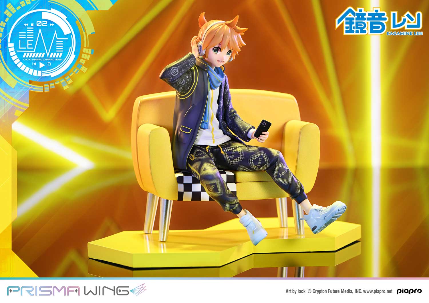 Project Sekai Colorful stage! feat.Hatsune Miku Prisma Wing - Kagamine ...