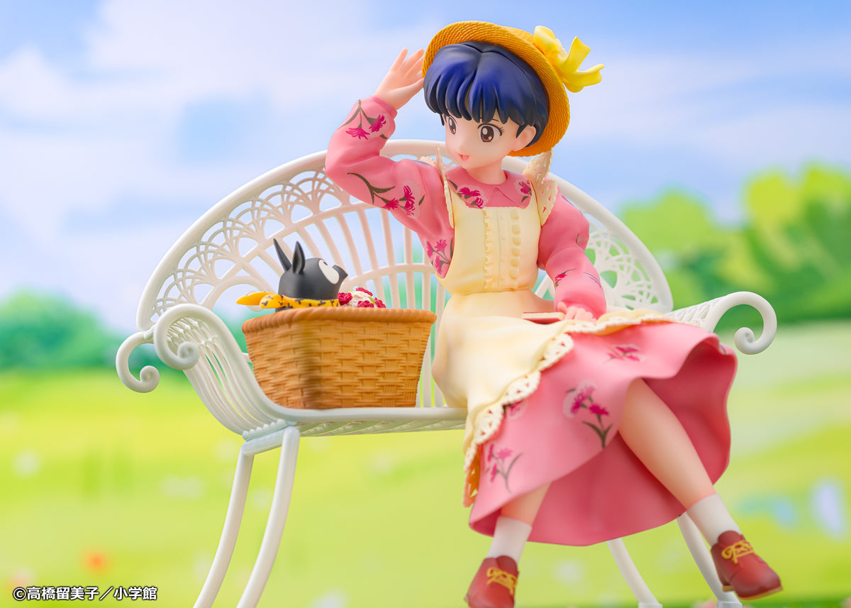 Ranma 1/2 PROOF 1/7 Completed Figure - Original Akane Tendo – JumpIchiban