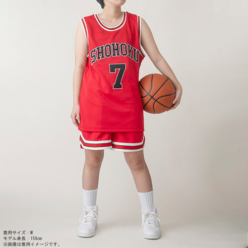 Slam Dunk - Ryota Miyagi Shohoku Uniform Set – JumpIchiban