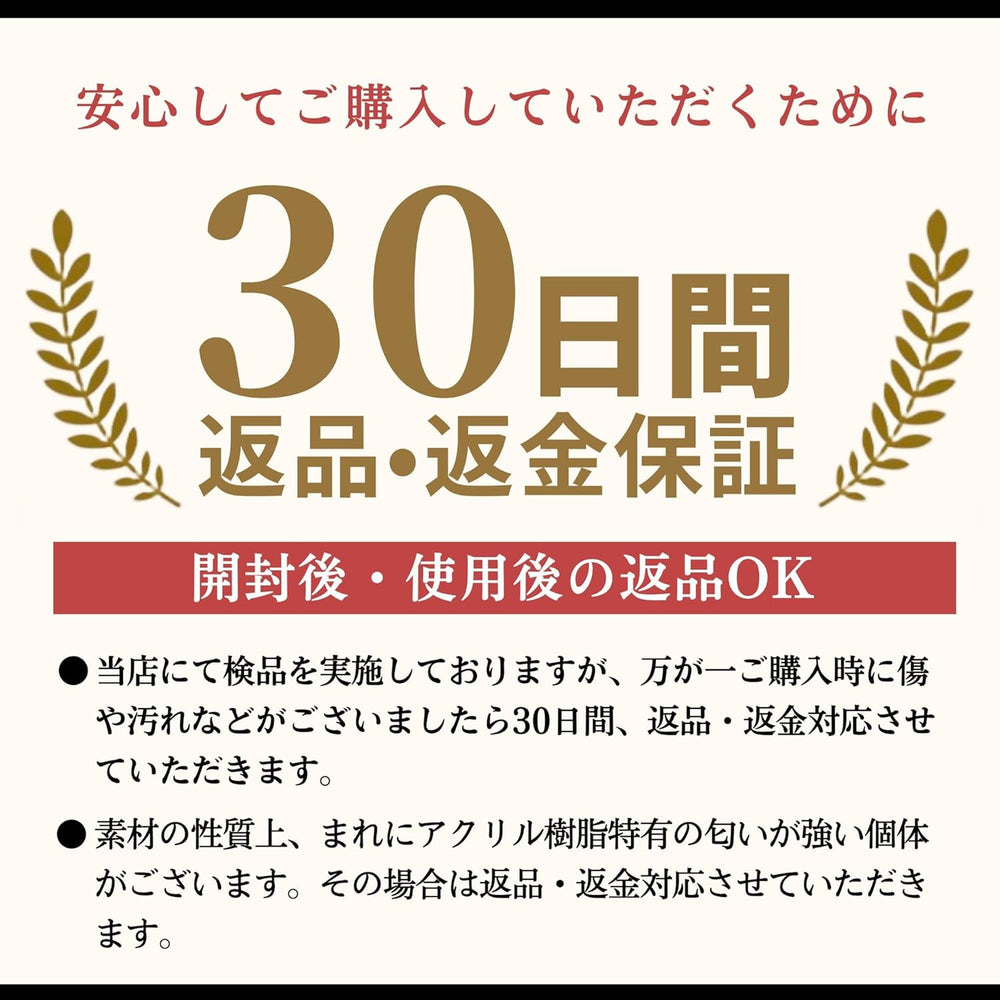 SPICA Box Loader – JumpIchiban