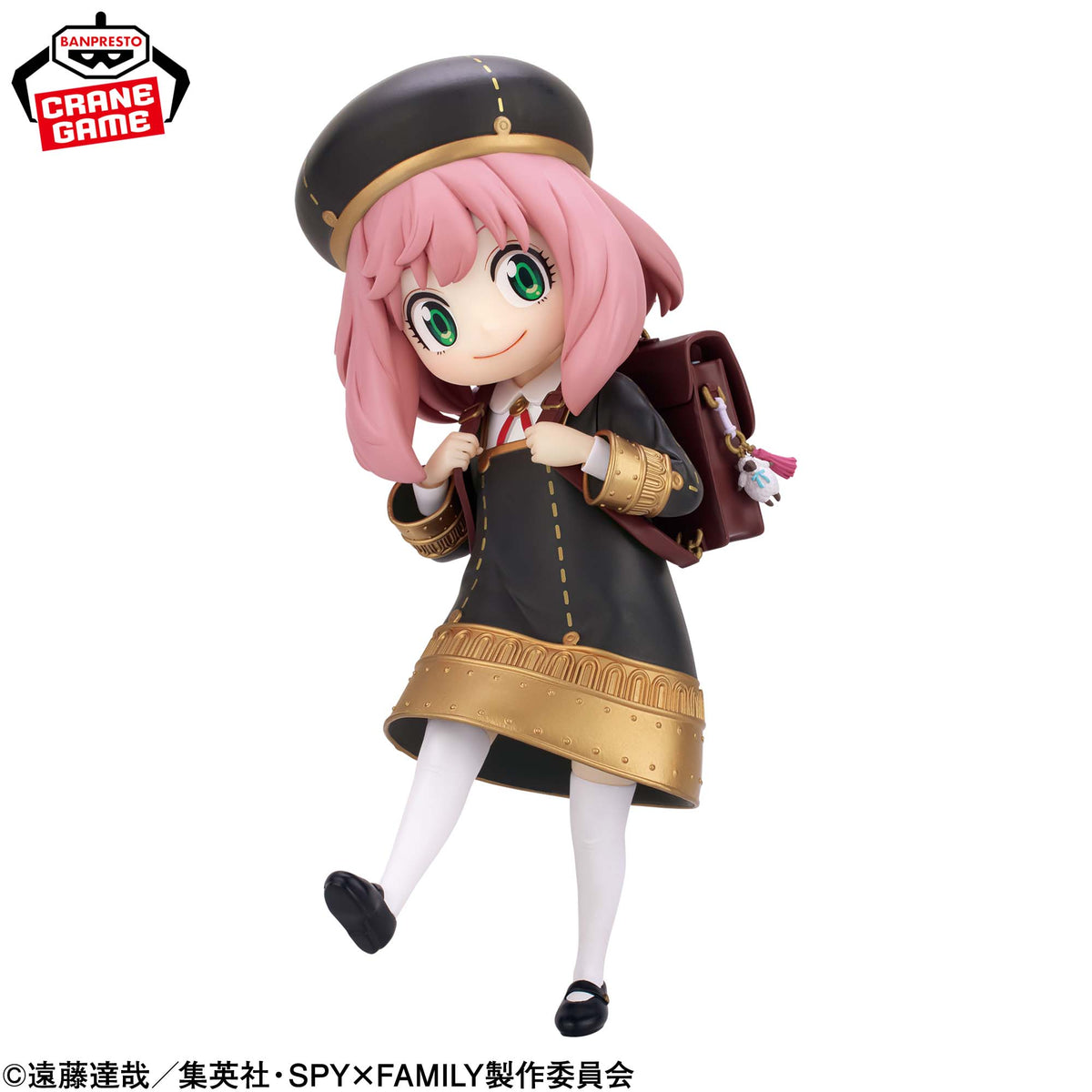 SPY×FAMILY - ESPRESTO - ANYA FORGER SCHOOL STYLE – JumpIchiban