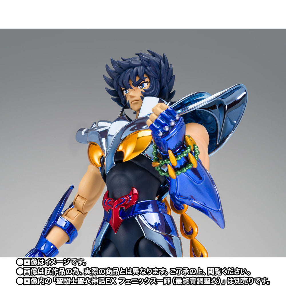 Saint Cloth Myth EX Saint Seiya - Pandora – JumpIchiban