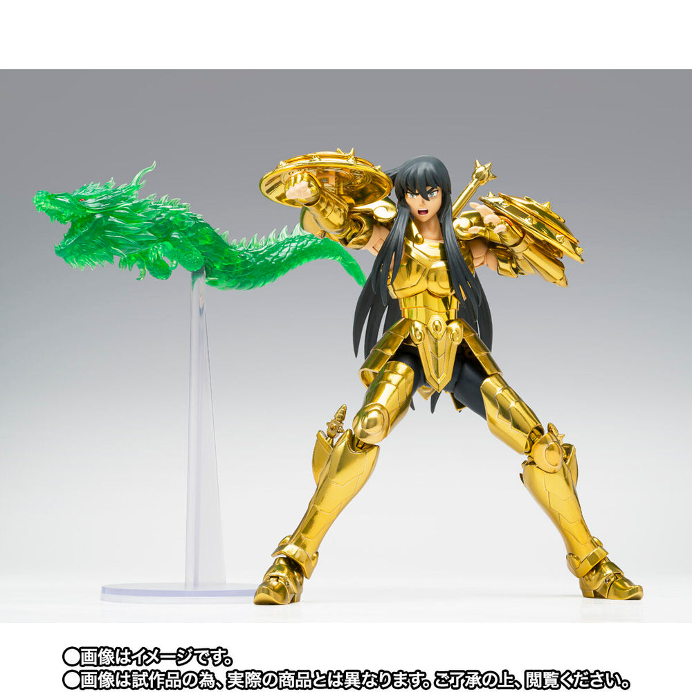 Saint Seiya Cloth Myth EX - Libra Shiryu Successor of the Gold Cloth ...
