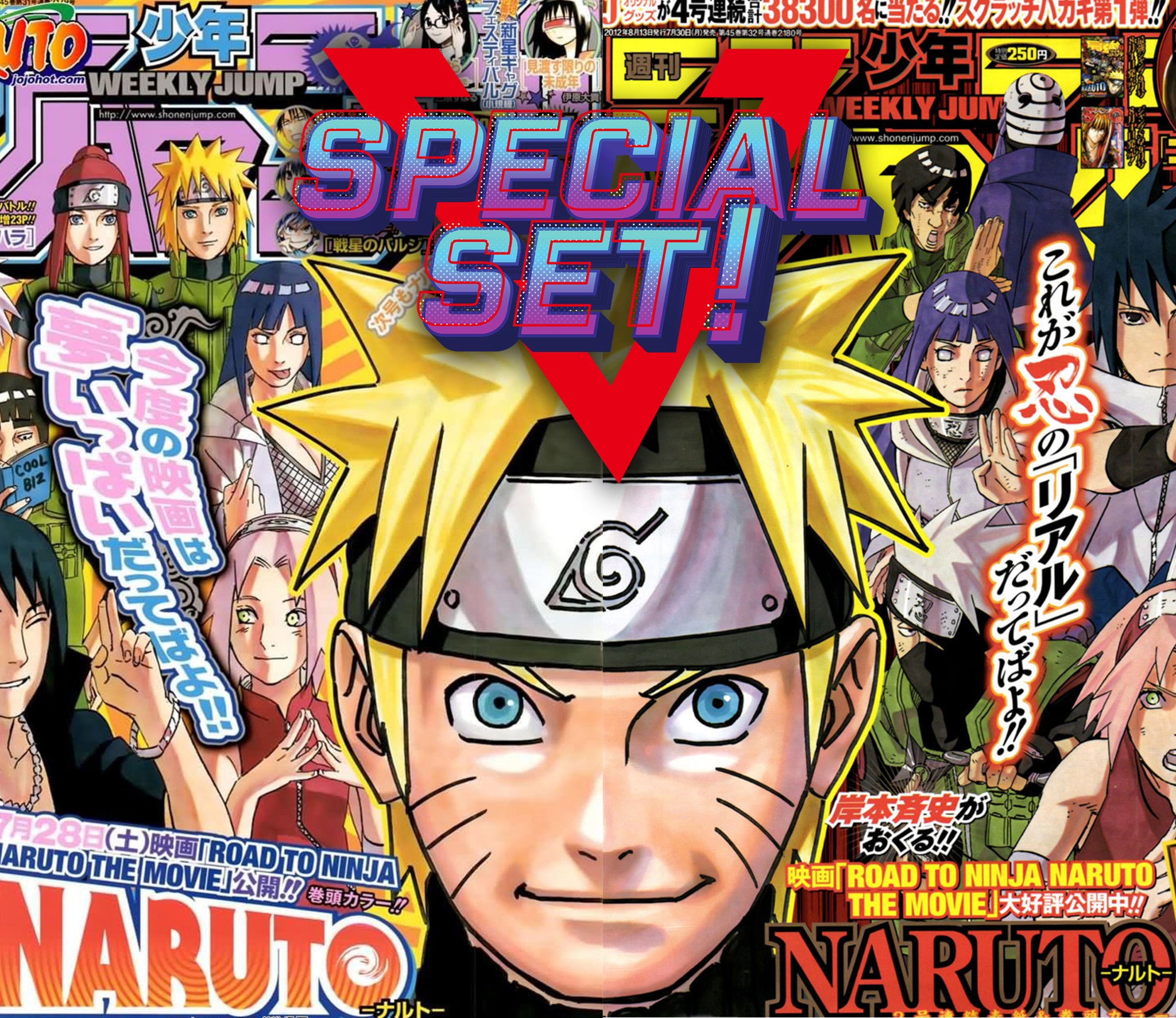 WEEKLY SHONEN JUMP 34/35 - 2012 SPECIAL SET 2 BOOKS NARUTO – JumpIchiban