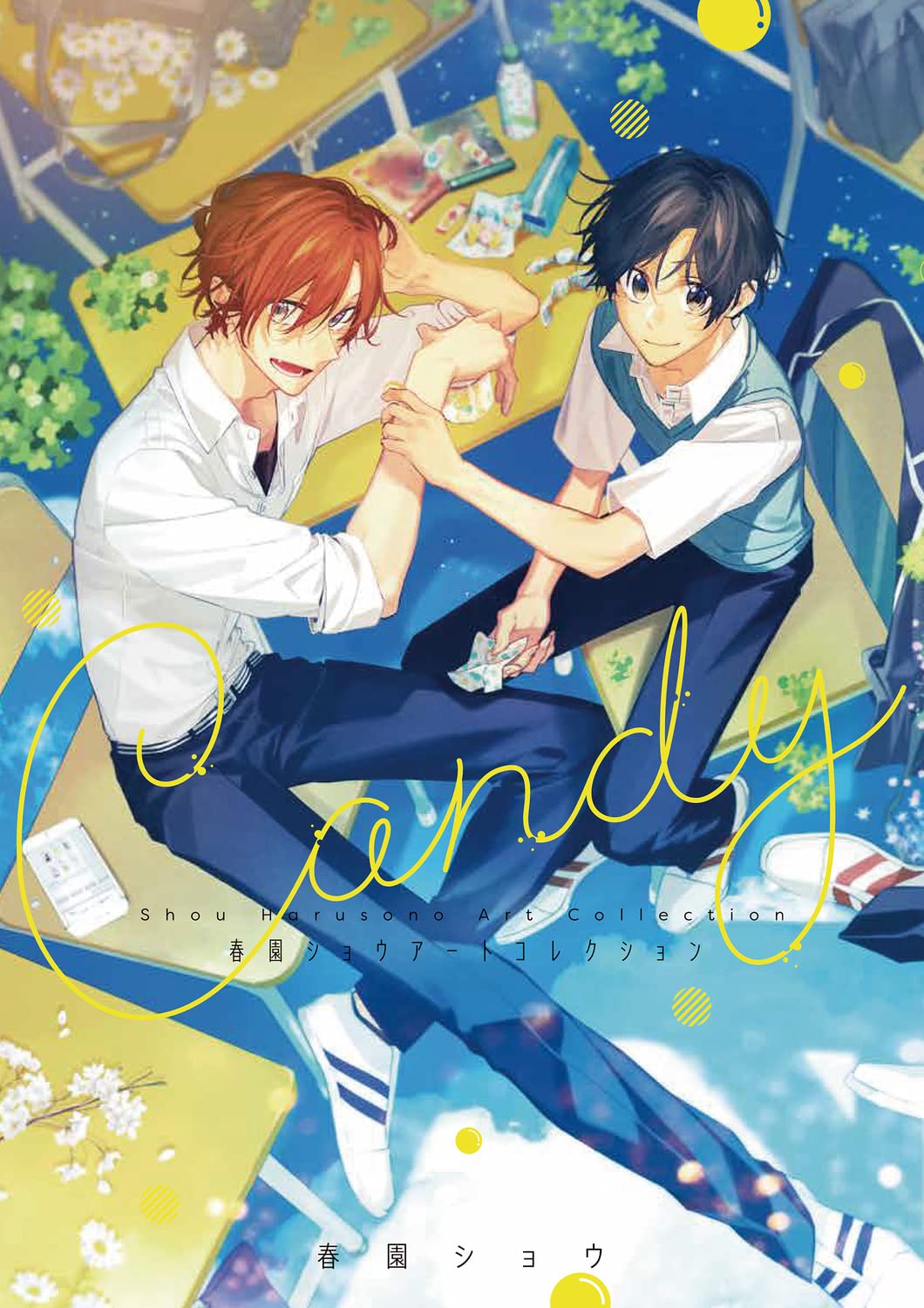 Sasaki and Miyano - Candy – JumpIchiban