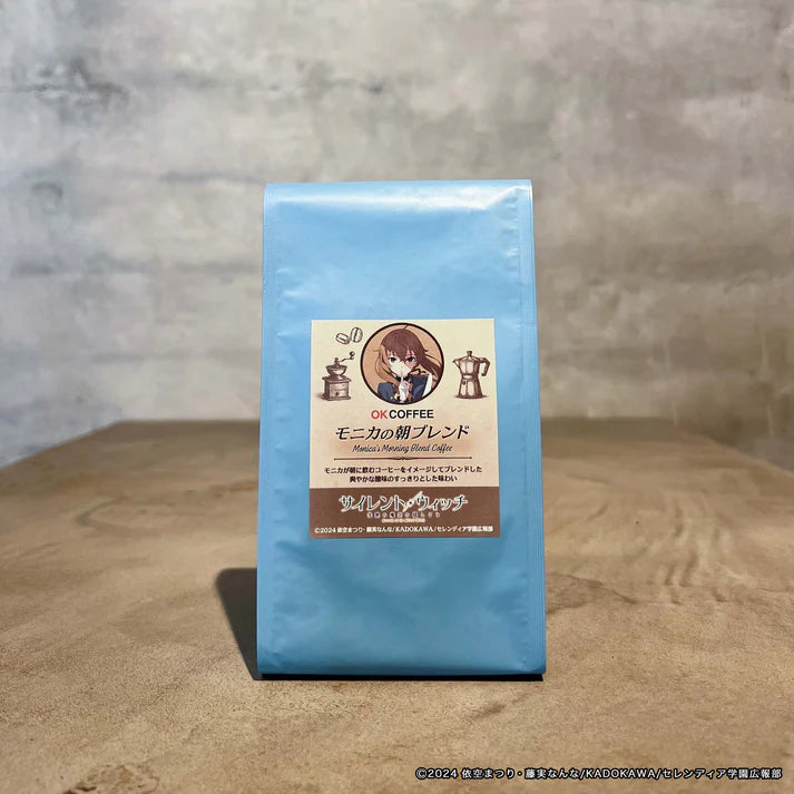 Secrets of the Silent Witch - Monica's Morning Blend – JumpIchiban
