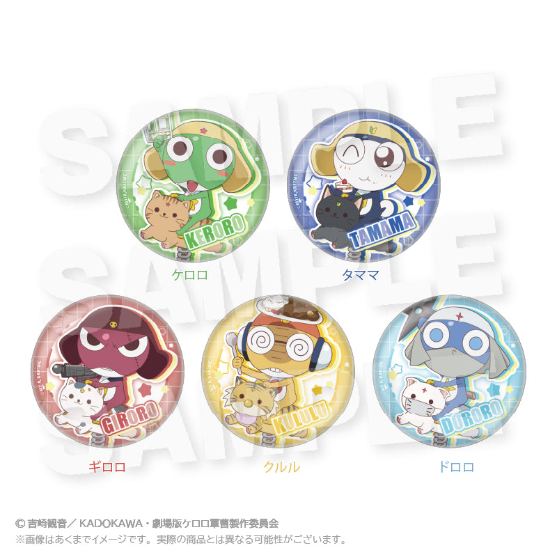 Sgt. Frog - Trading Can Badge Playground Equipment Ver. Complete Set o ...