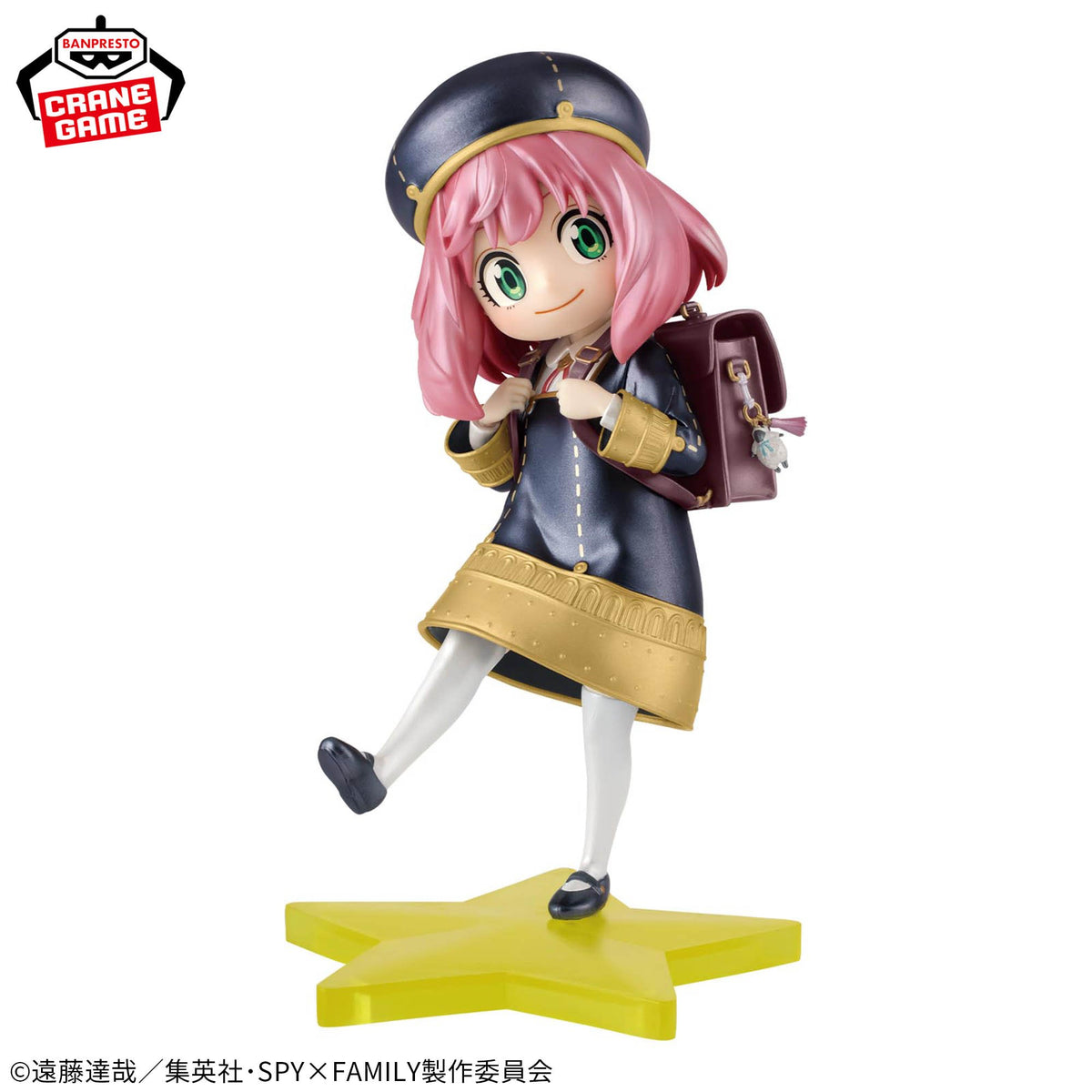 Spy X Family - Espresto - Anya Forger Another Color Ver. – JumpIchiban