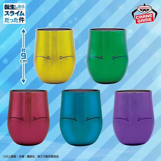 That Time I Got Reincarnated as a Slime - Colorful Stainless Steel Tum ...