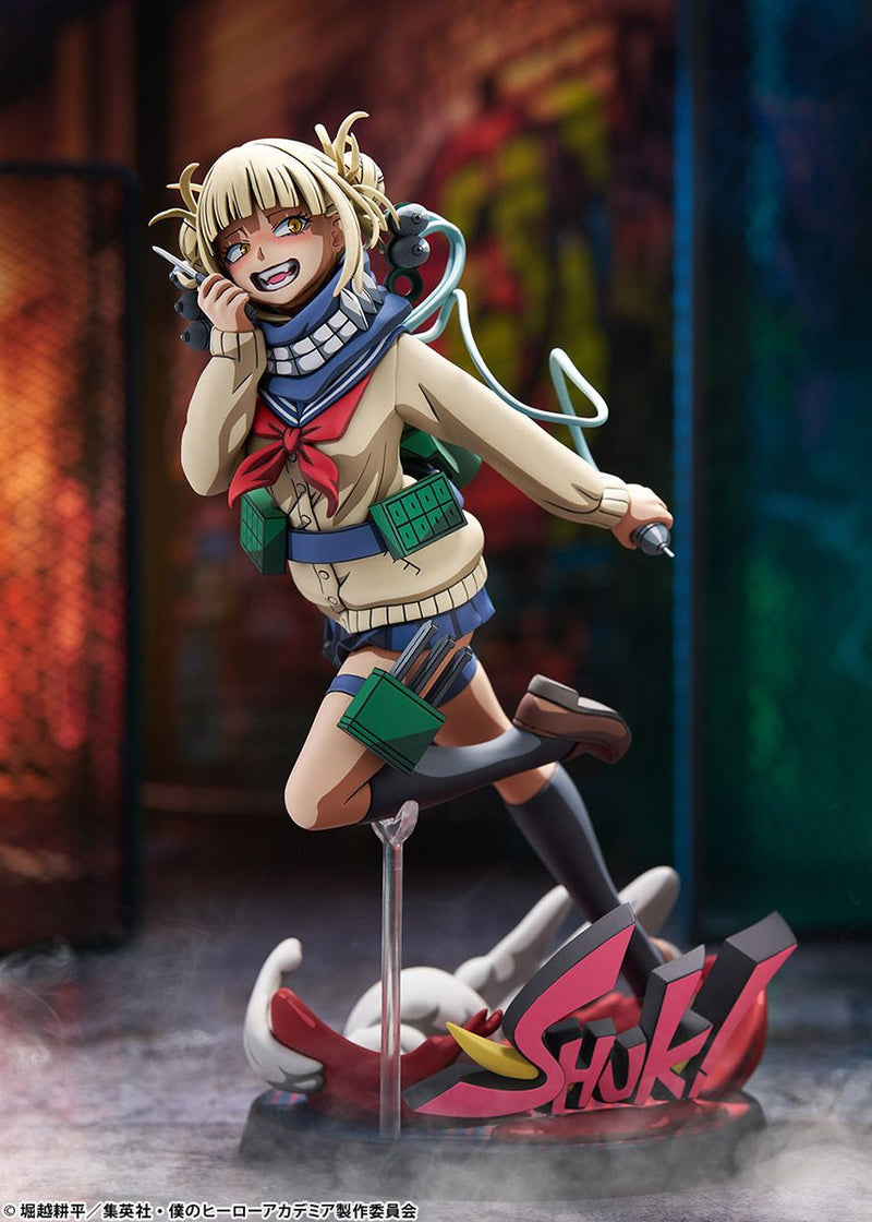 My Hero Academia Toga Himiko Two-Dimensional Version Belfine BF198 ...