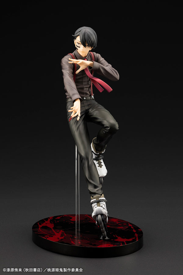 Tougen Anki Legend of the Cursed Blood ARTFX J - Naito Mudano – JumpIchiban
