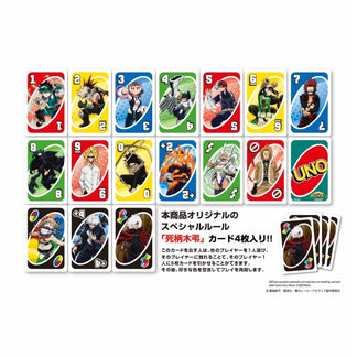 UNO - Ensky Card Game - UNO - Ensky Card Game - My Hero Academia ...