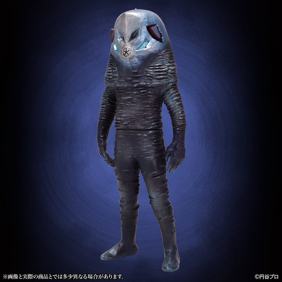 Ultraman Series Figures – JumpIchiban