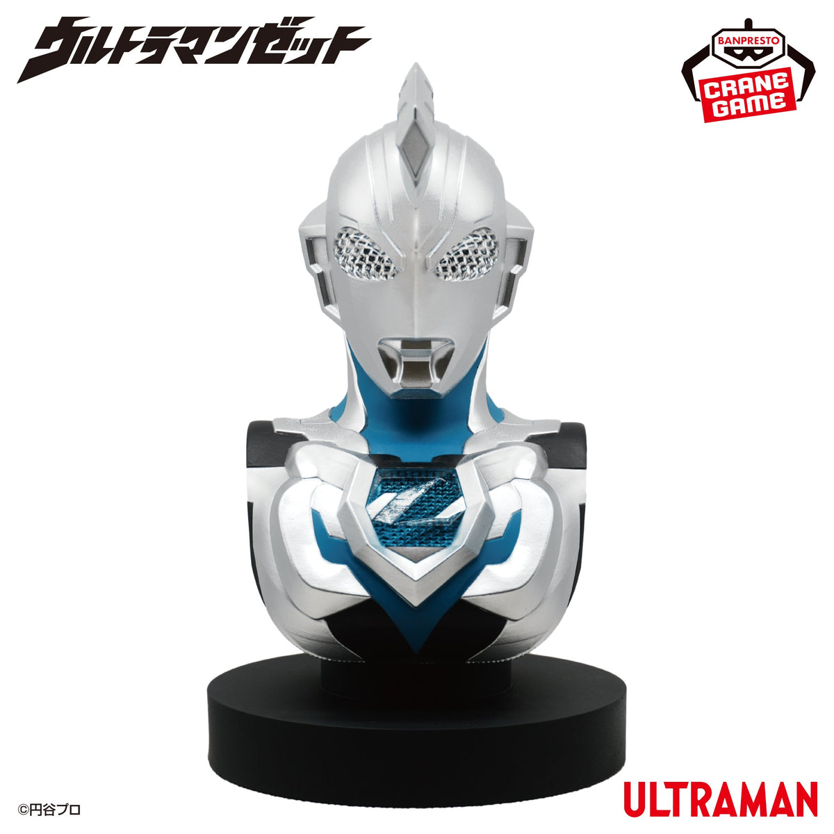 Ultraman Z - Bust Light – JumpIchiban