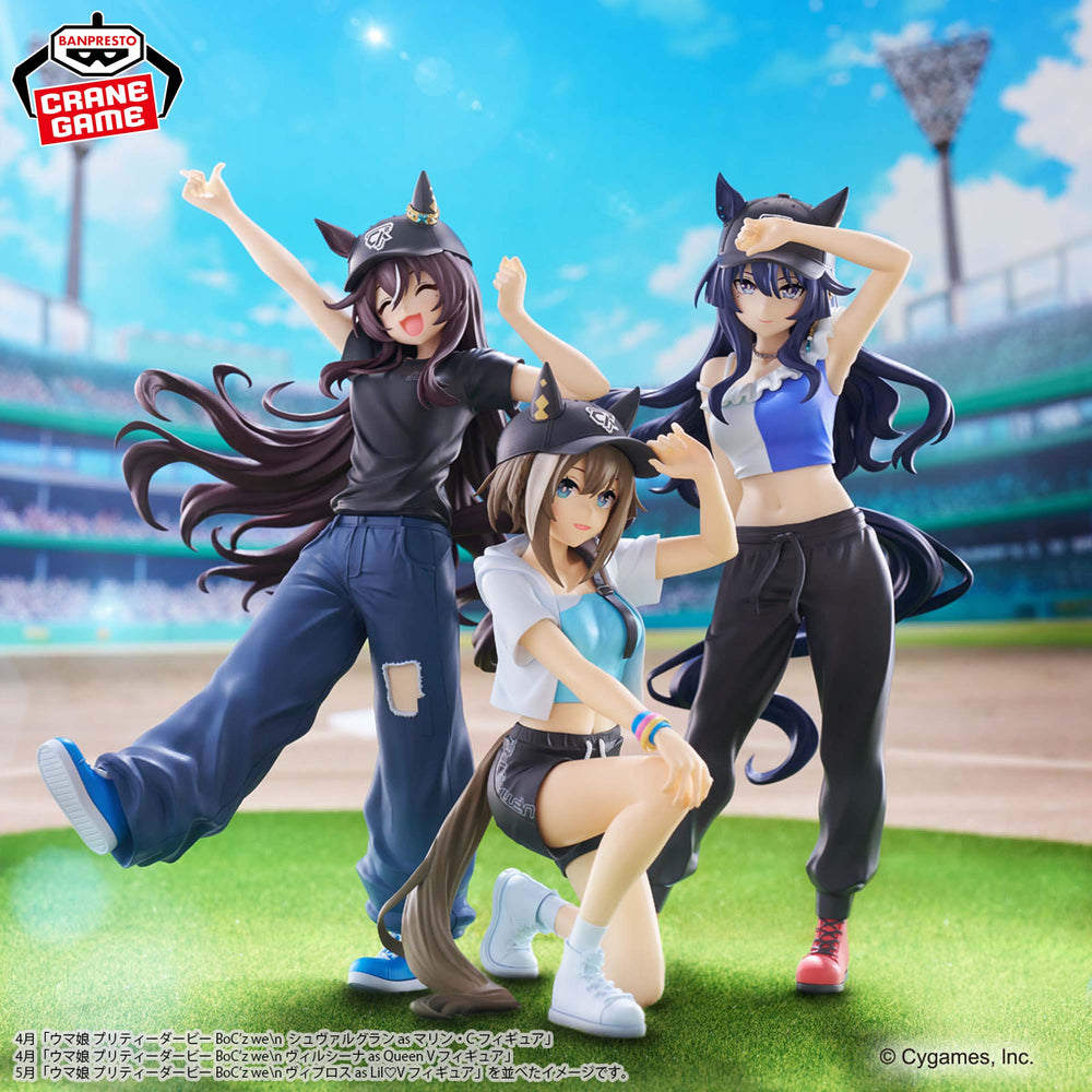 Uma Musume Pretty Derby Boc'z - Cheval Grand as Marine C Figure [Pre-o ...