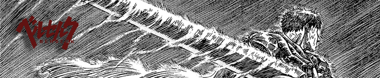 BERSERK FIGURES – JumpIchiban