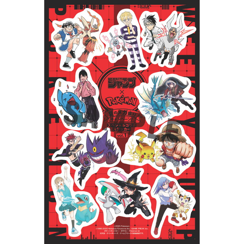 Weekly Shonen Jump 36 37 - 2025 One Piece + Jump Stickers Pokemon with ...