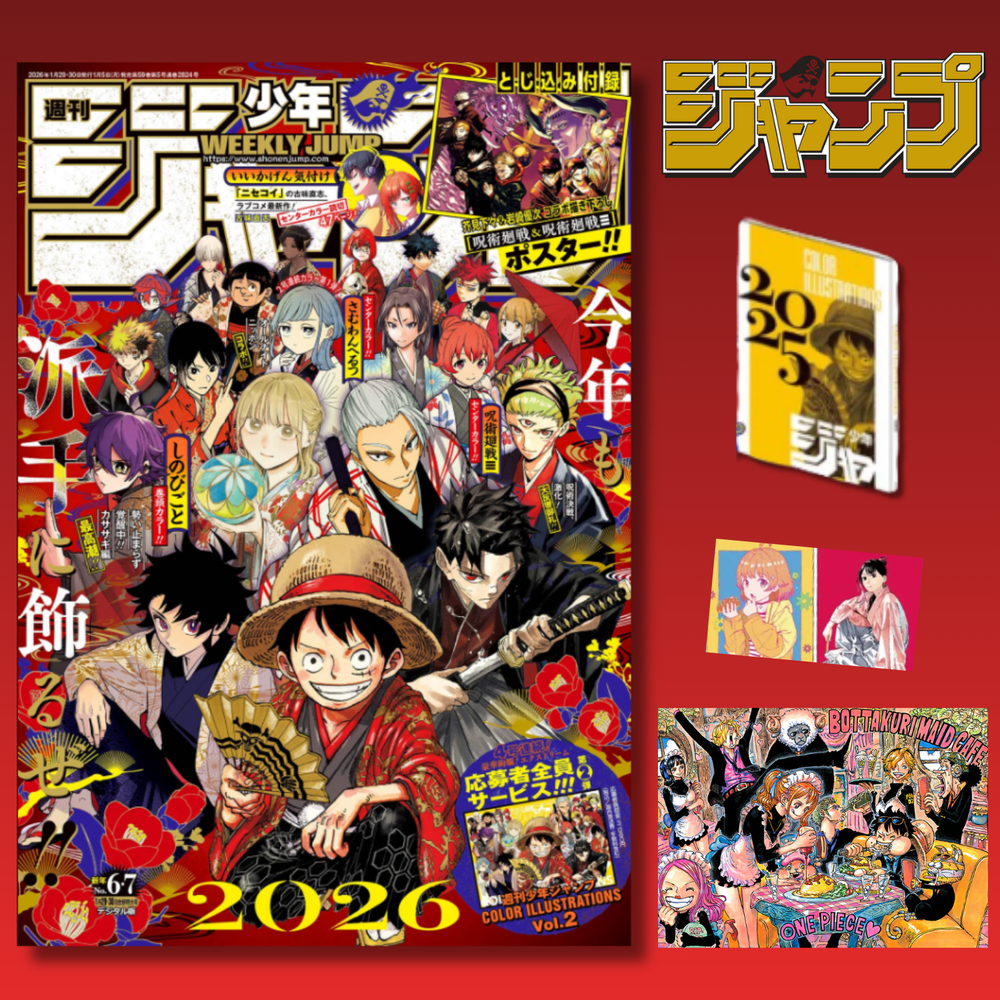 Weekly Shonen Jump 6-7 2026 - Color Illustrations 2025 Art Book [Pre-O ...