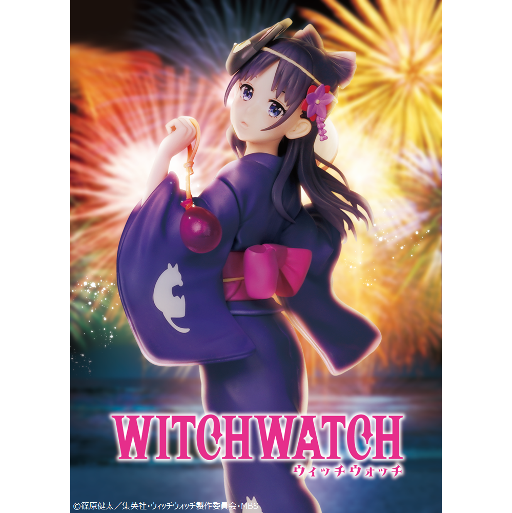 Witch Watch - Nemu Miyao Yukata Outfit – JumpIchiban