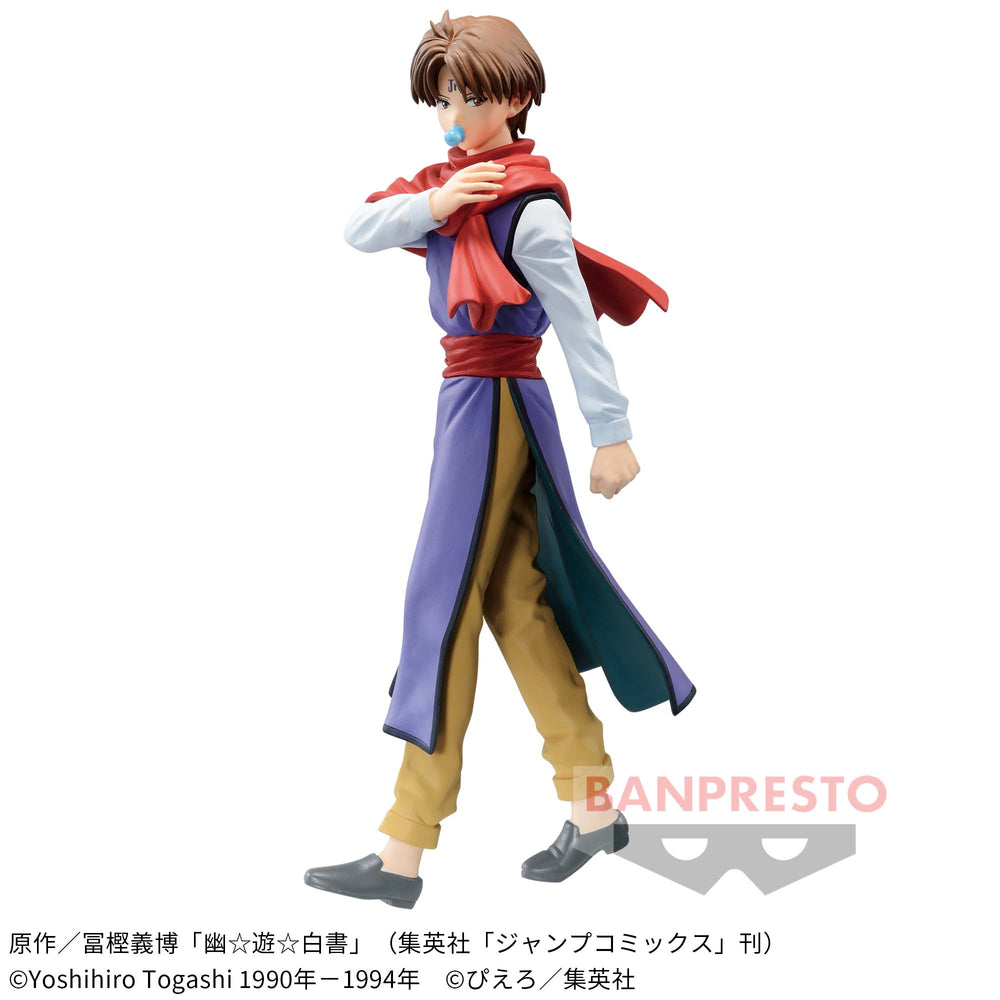 YU YU HAKUSHO FIGURE - DXF - KOENMA-30TH ANNIVERSARY – JumpIchiban