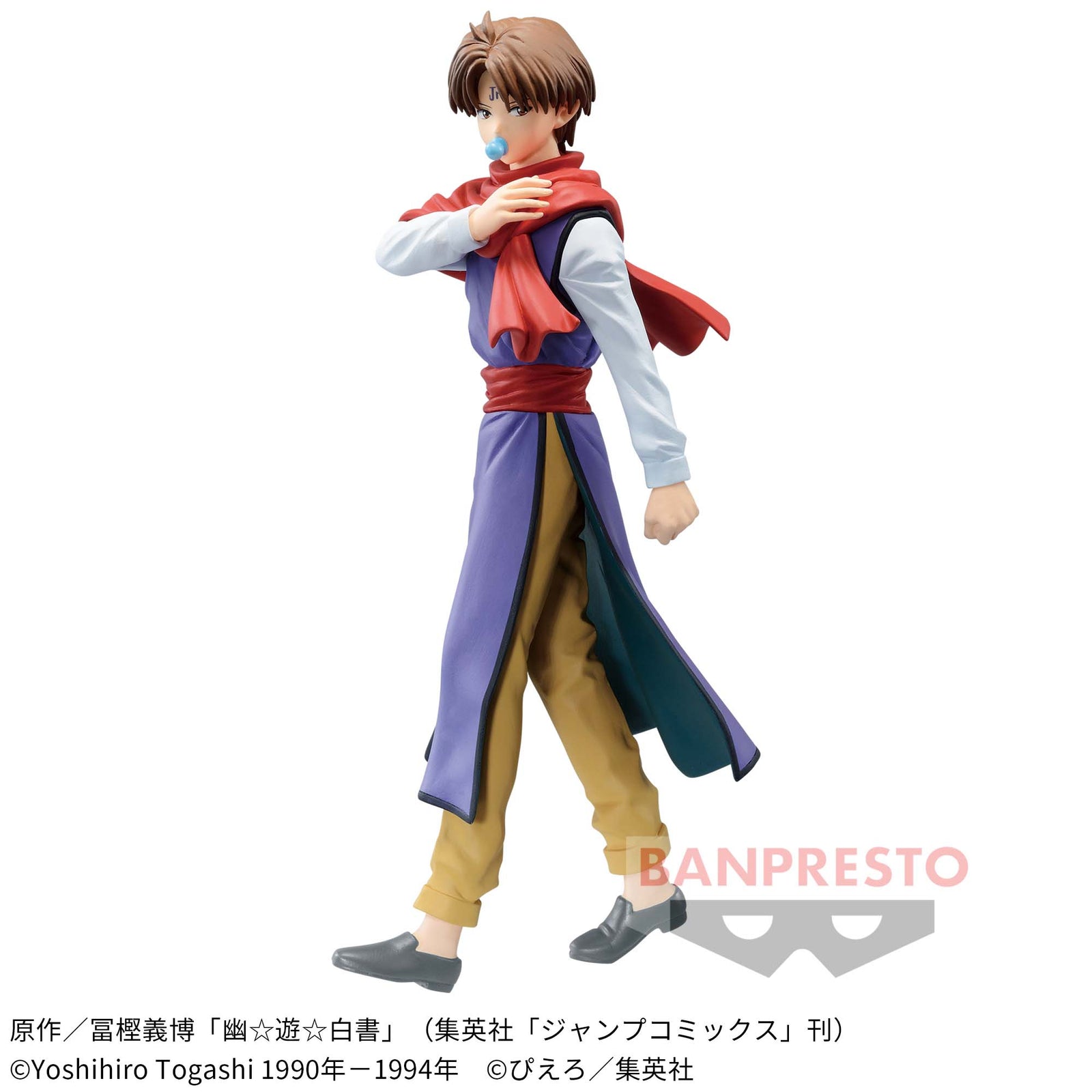 YU YU HAKUSHO FIGURE - DXF - KOENMA-30TH ANNIVERSARY – JumpIchiban