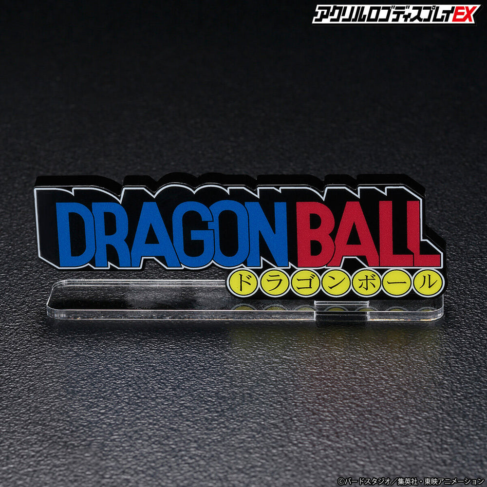 ACRYLIC LOGO DISPLAY EX DRAGON BALL – JumpIchiban