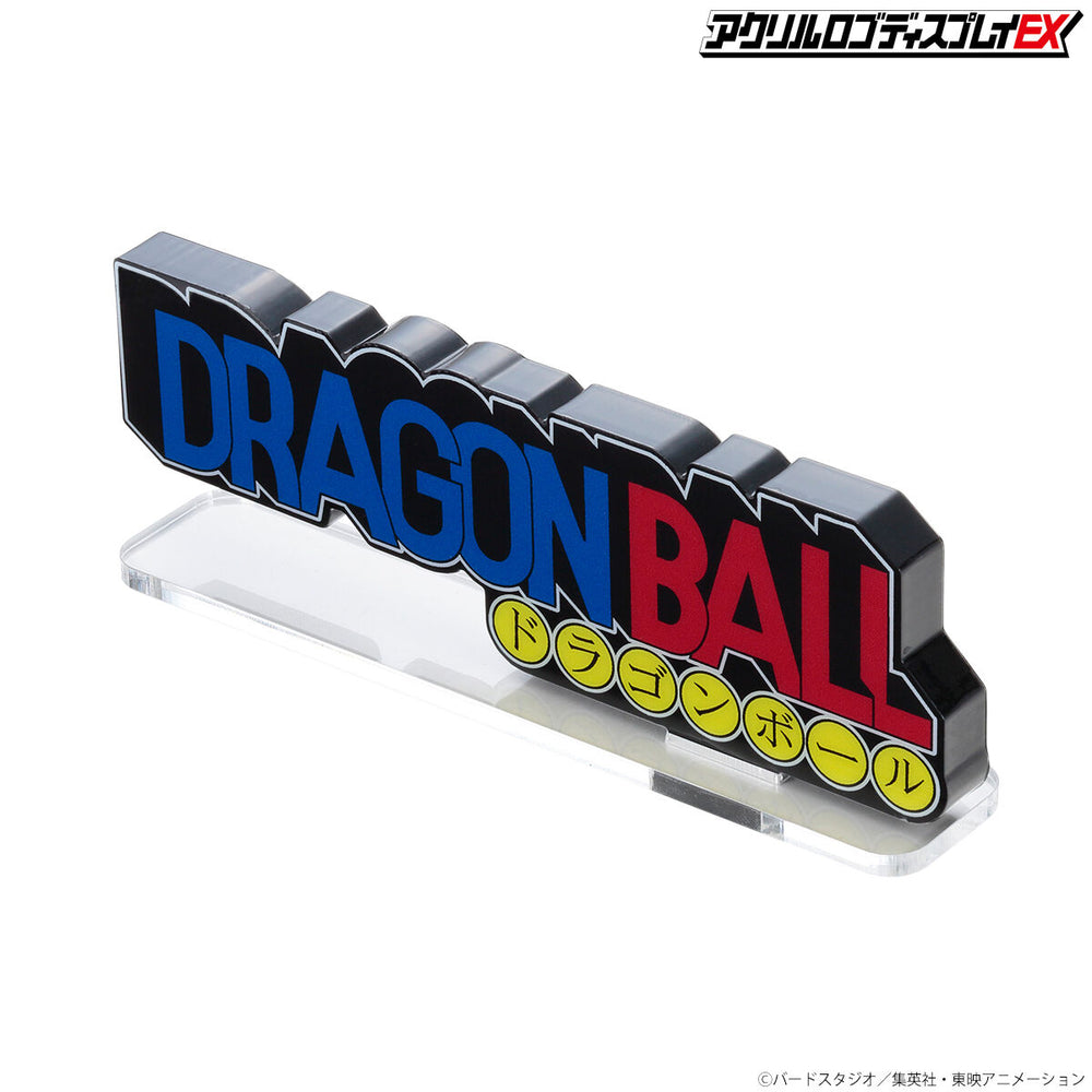 ACRYLIC LOGO DISPLAY EX DRAGON BALL – JumpIchiban
