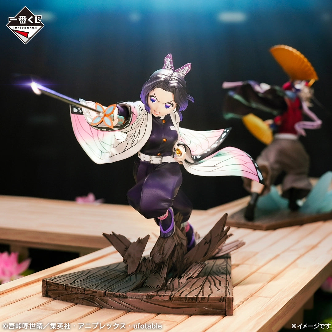 Ichiban Kuji Demon Slayer Sister's Revenge - A Prize: Shinobu Kocho Fi ...