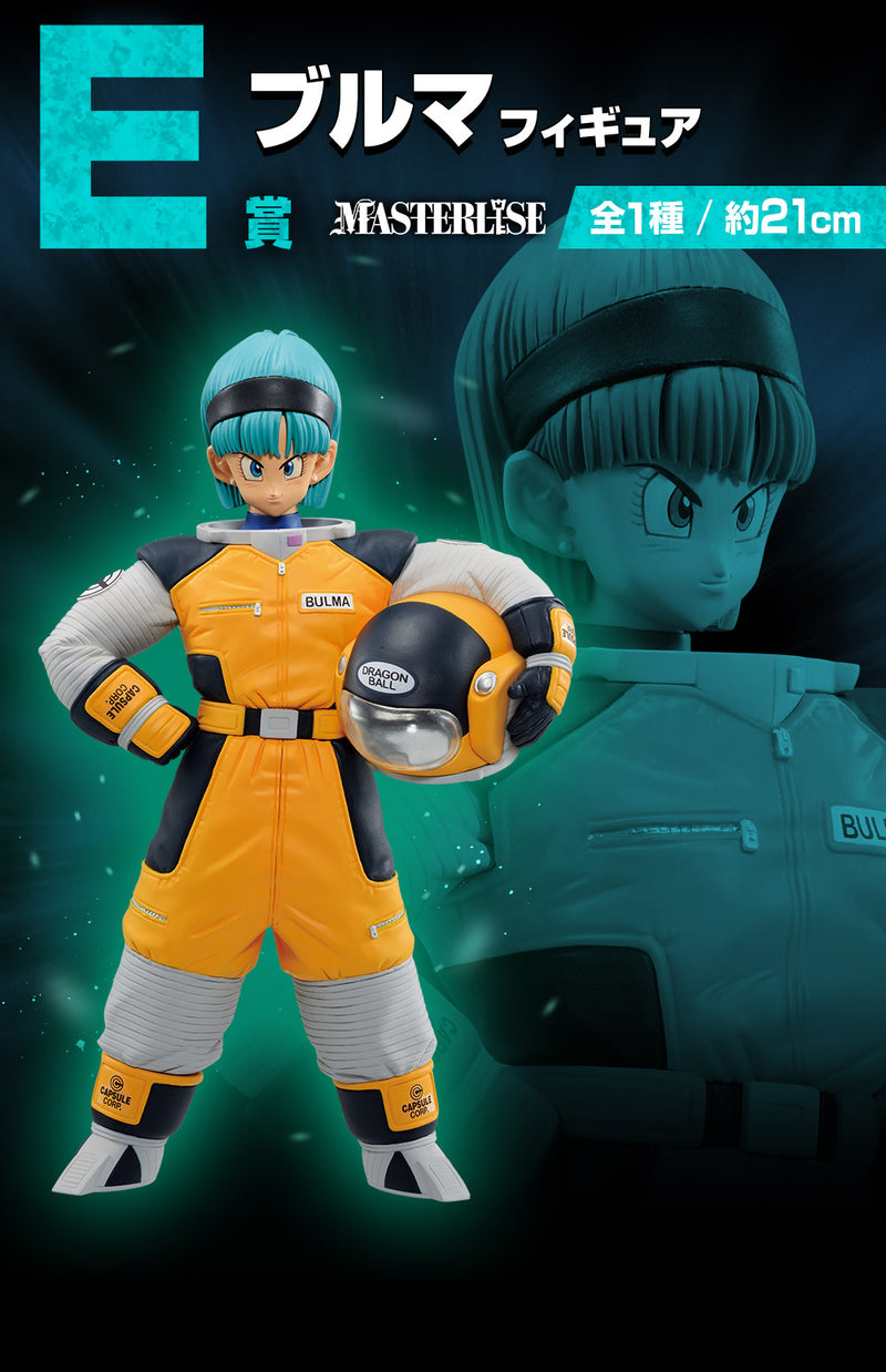 DRAGON BALL FIGURE ICHIBAN KUJI VS OMNIBUS BRAVE - PRIZE E - BULMA ...