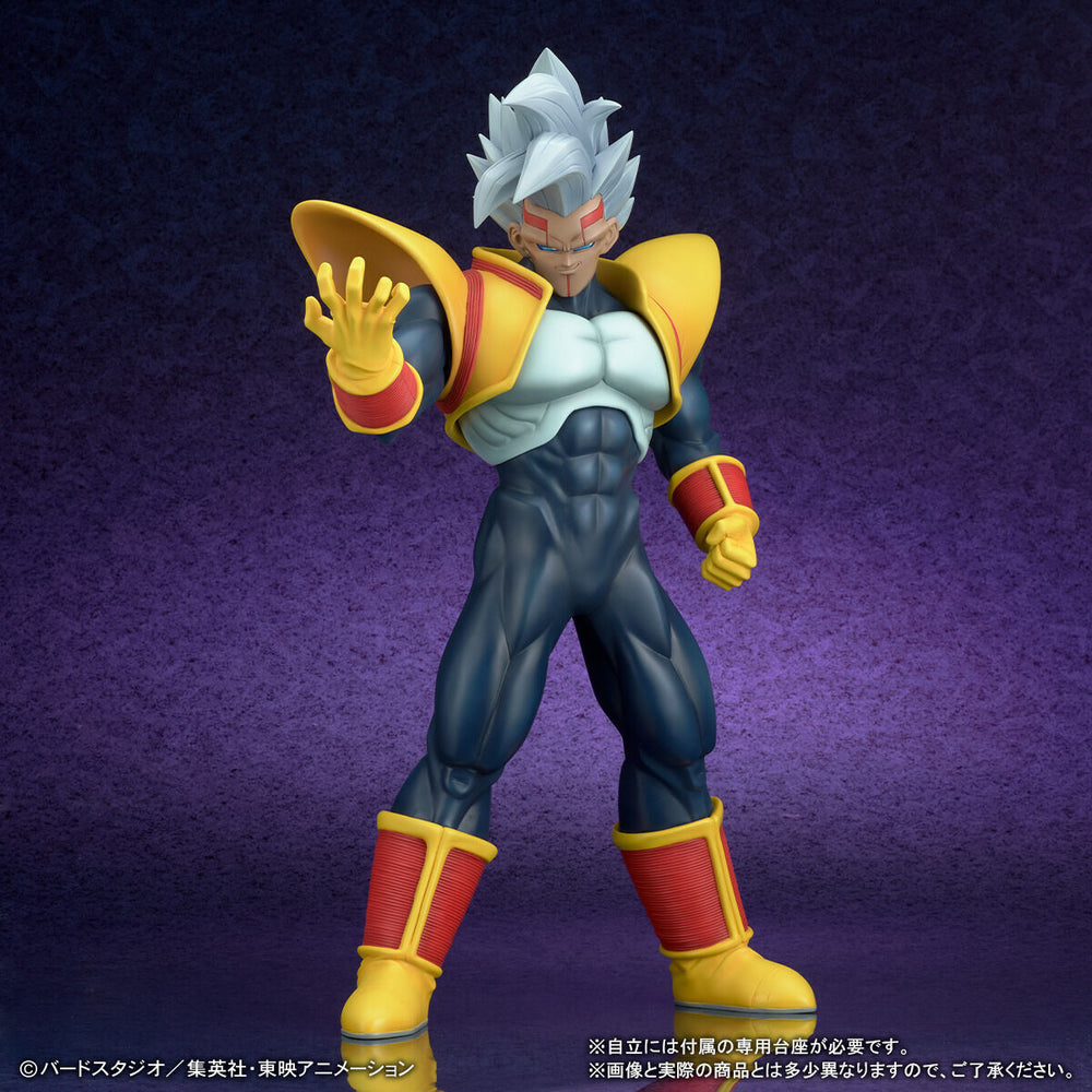 DRAGON BALL GT GIGANTIC SERIES SUPER BABY 2 – JumpIchiban