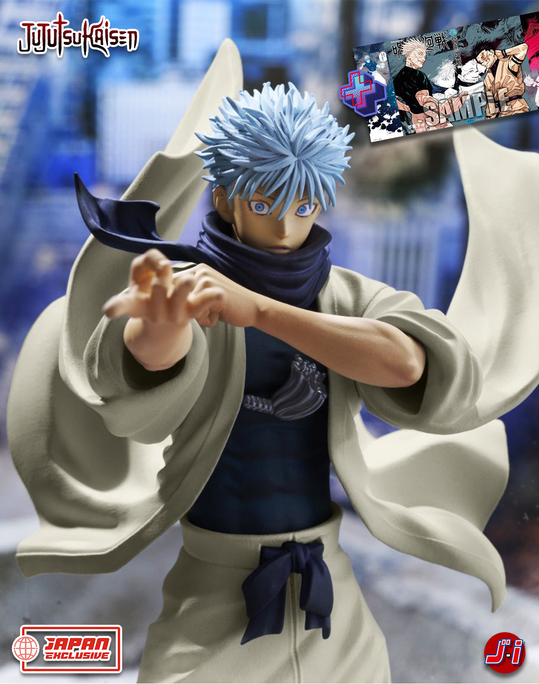 JUJUTSU KAISEN JUMP OUT HEROES EXTRA - SATORU GOJO MURASAKI + BONUS AL ...