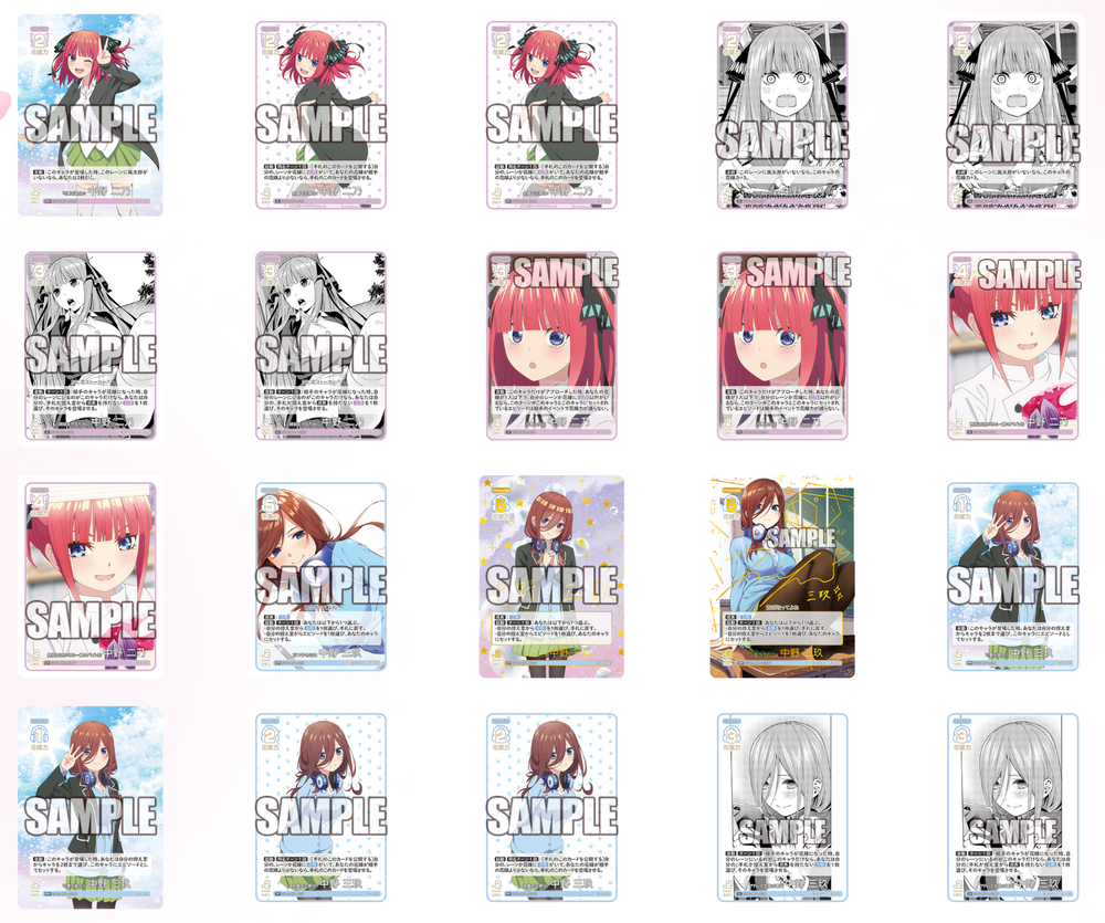 The Quintessential Quintuplets Card Game vol.1 BOX – JumpIchiban