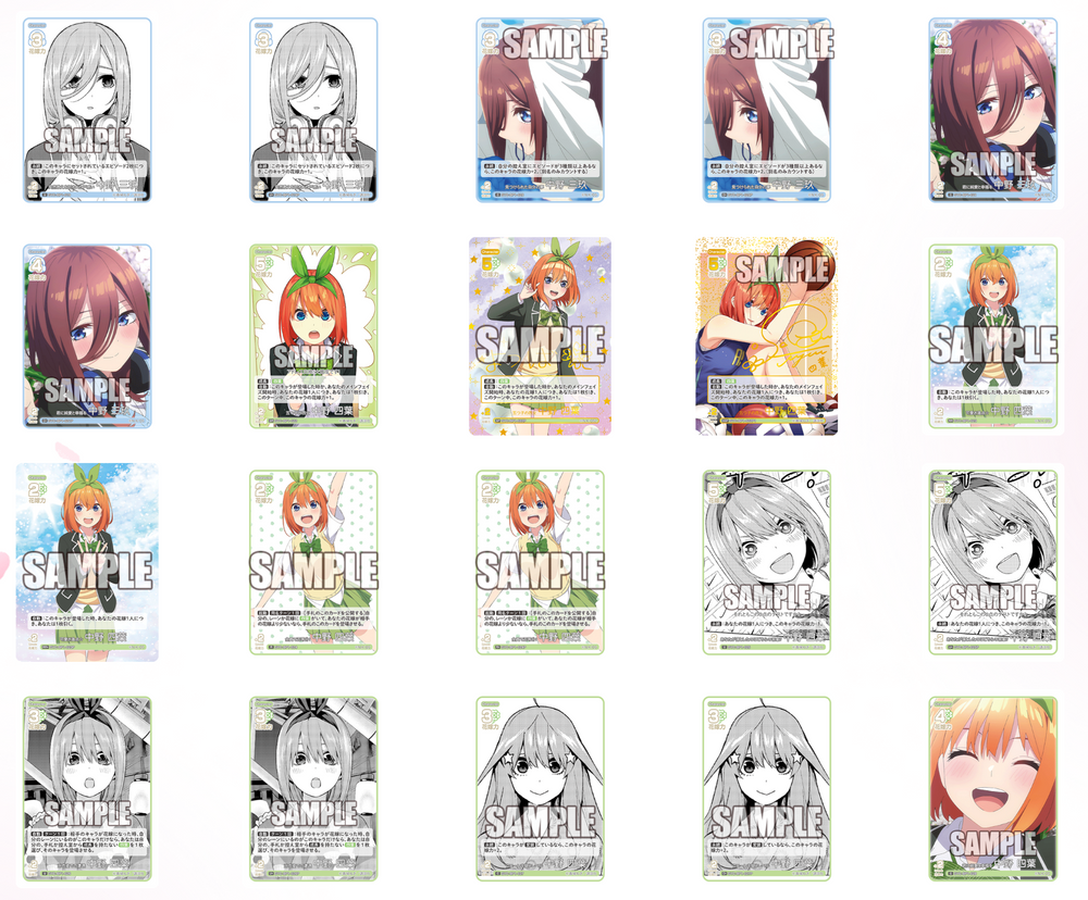 The Quintessential Quintuplets Card Game vol.1 BOX – JumpIchiban