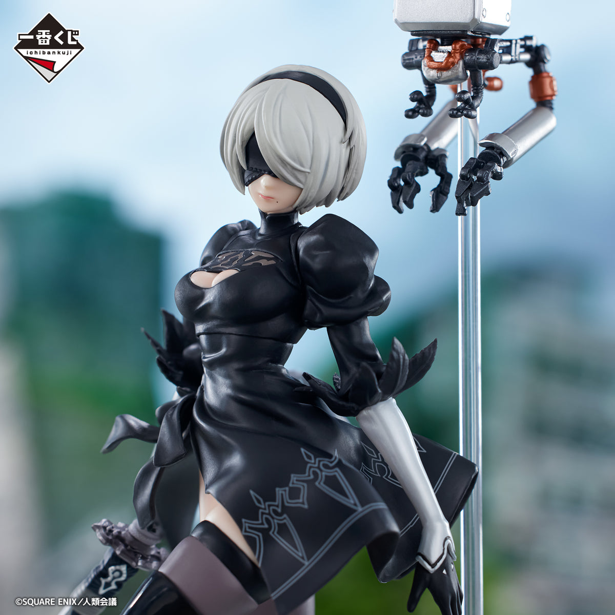 NieR ICHIBAN KUJI - NieR:Automata Ver1.1a - A PRIZE - YoRHa 2B Figure ...