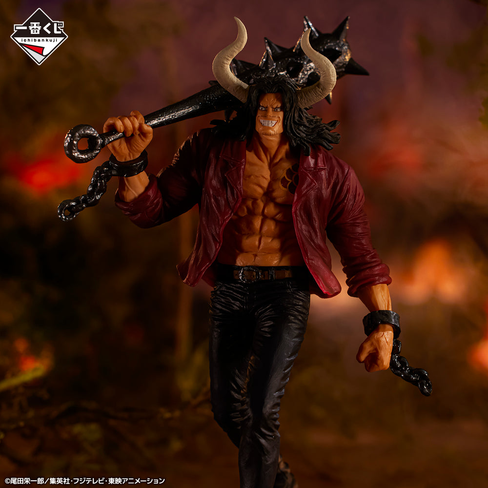 ONE PIECE FIGURE ICHIBAN KUJI LOYALTY TO THUNDER - A PRIZE - KAIDO ...