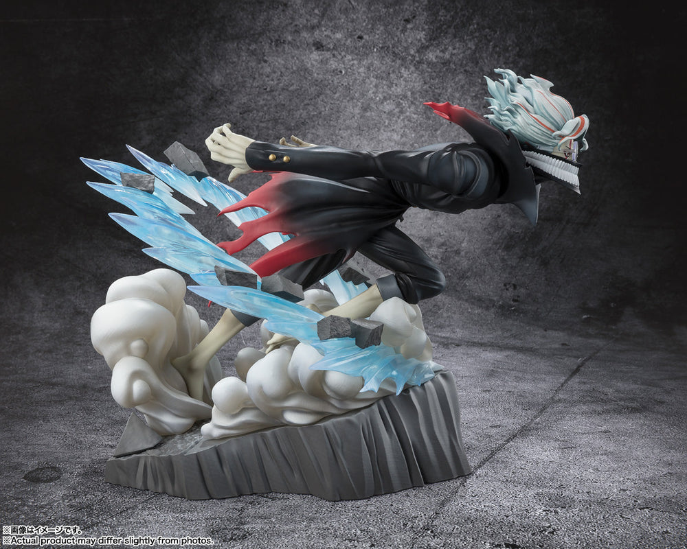 Dandadan Figuarts Zero Okarun Figure – JumpIchiban