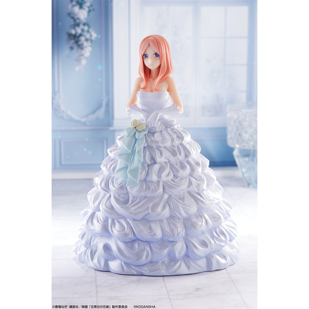 QUINTESSENTIAL QUINTUPLETS FIGURE ICHIBAN KUJI - QUINTUPLET GAME FINAL ...