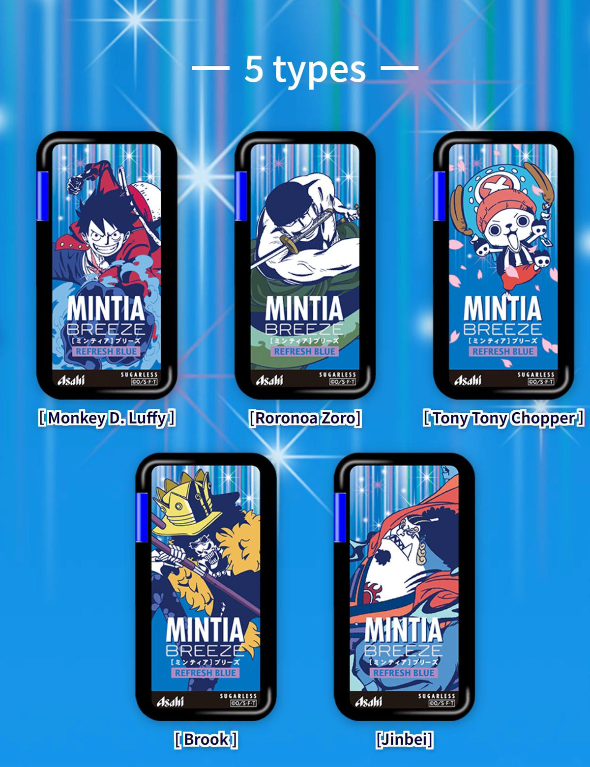MINTIA BREEZE X ONE PIECE - REFRESH BLUE - 1 Pcs – JumpIchiban