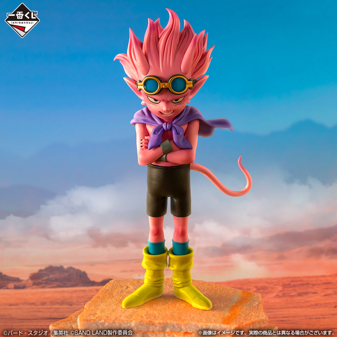 SANDLAND FIGURE - ICHIBAN KUJI - (LAST ONE) BEELZEBUB – JumpIchiban