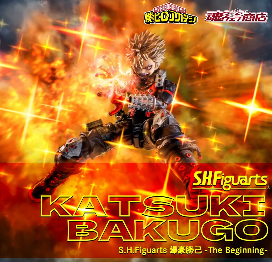 My Hero Academia S.H.Figuarts - Katsuki Bakugo The Beginning [Pre-Orde ...