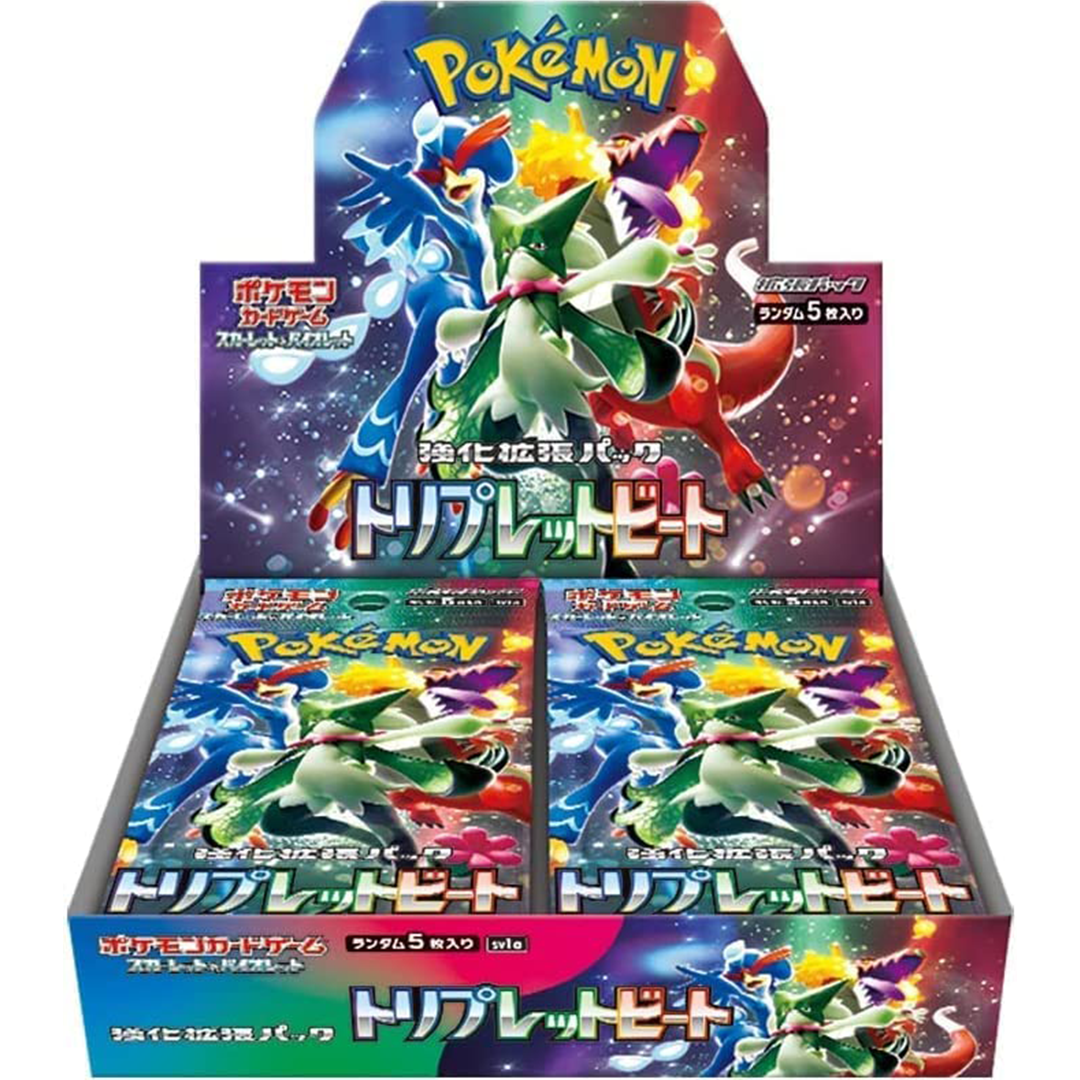 POKEMON CARD GAME SCARLET AND VIOLET TRIPLE BEAT (BOX) – JumpIchiban