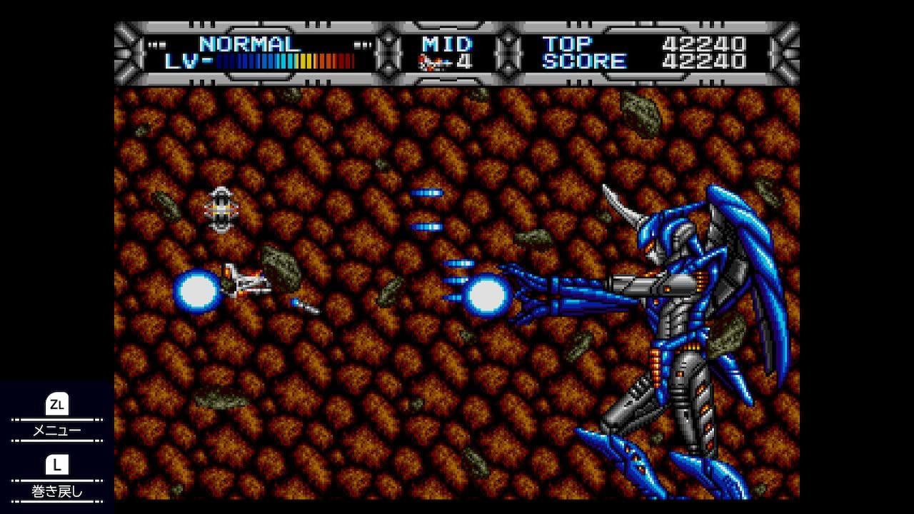 TELENET SHOOTING COLLECTION SPECIAL EDITION + FIGURE - SWITCH – JumpIchiban