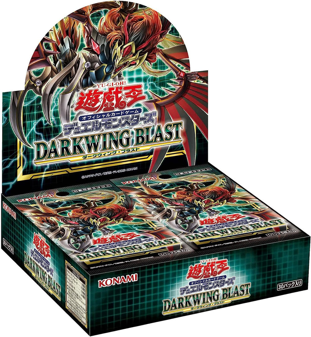 Yu-Gi-Oh OCG Duel Monsters DARKWING BLAST BOX – JumpIchiban