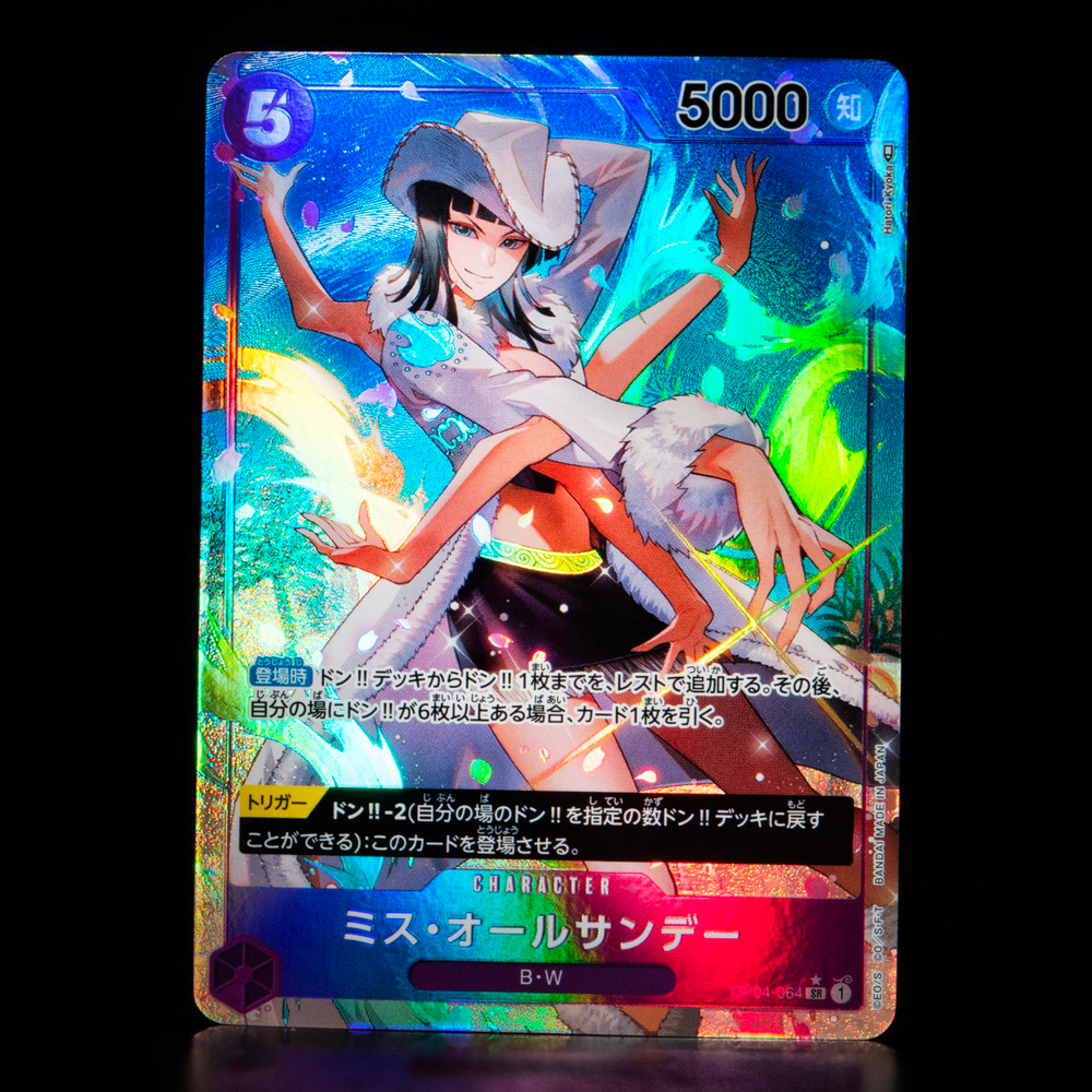 ONE PIECE CARD GAME OP04-064 SR Parallel – JumpIchiban